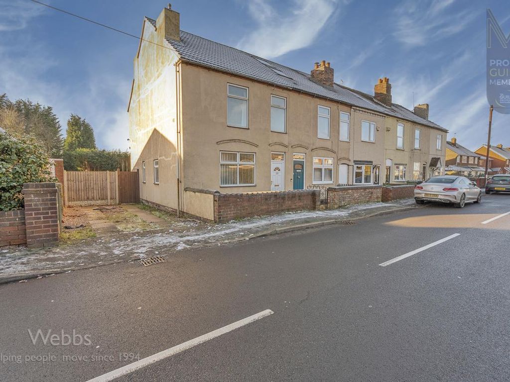 2 bed end terrace house for sale in Allens Lane, Pelsall, Walsall WS3 ...