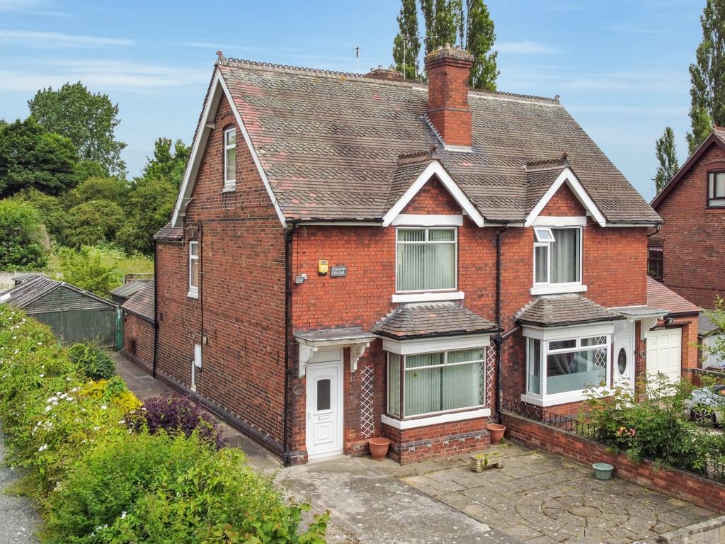 2 bed semi-detached house for sale in Stanton Villas Stanton Gate ...