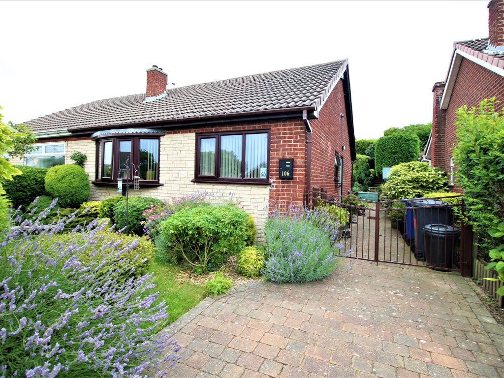 2 Bed Semi Detached Bungalow For Sale In Harlington Road Mexborough