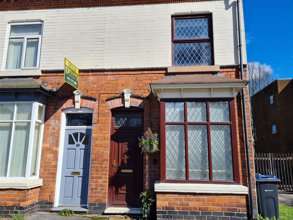 2 Bed Terraced House To Rent In Court Lane Erdington Birmingham B23