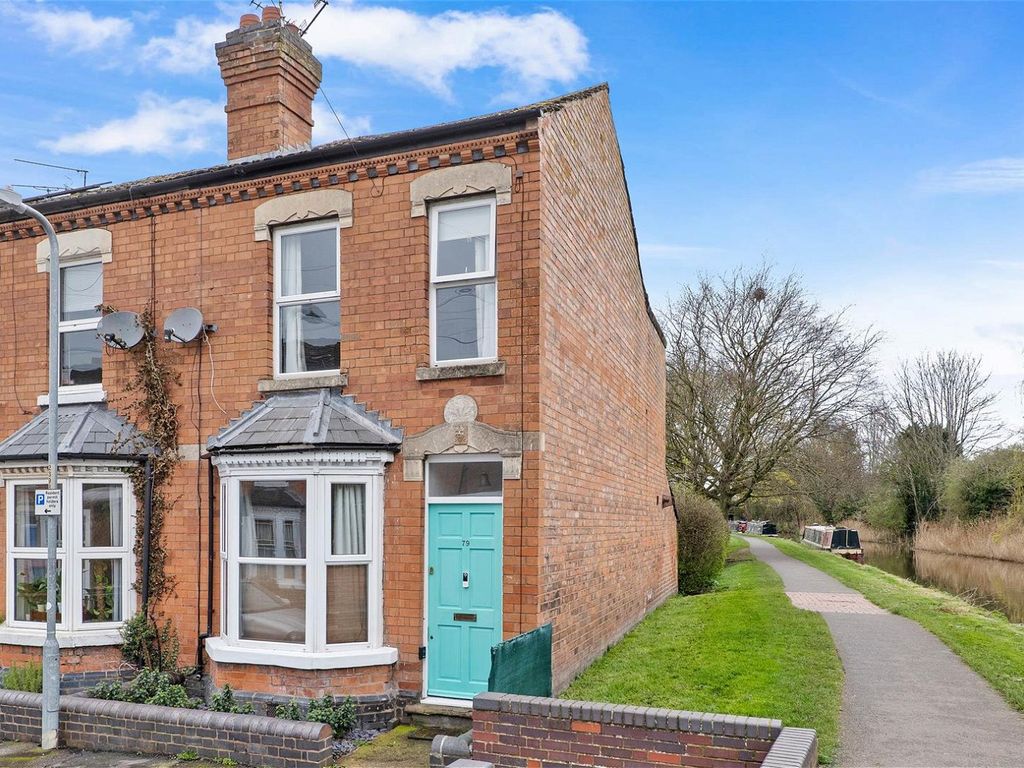 2 Bed End Terrace House For Sale In Lower Chestnut Street Worcester