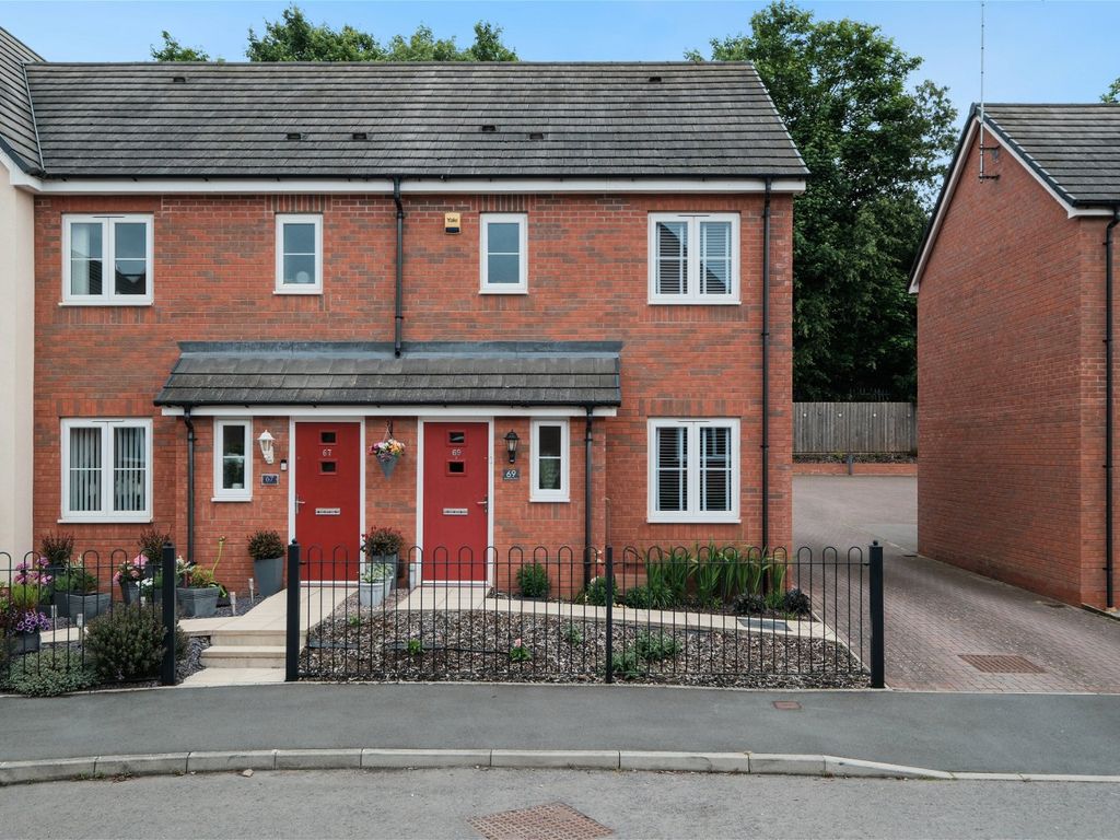 3 Bed End Terrace House For Sale In East Works Drive Cofton Hackett