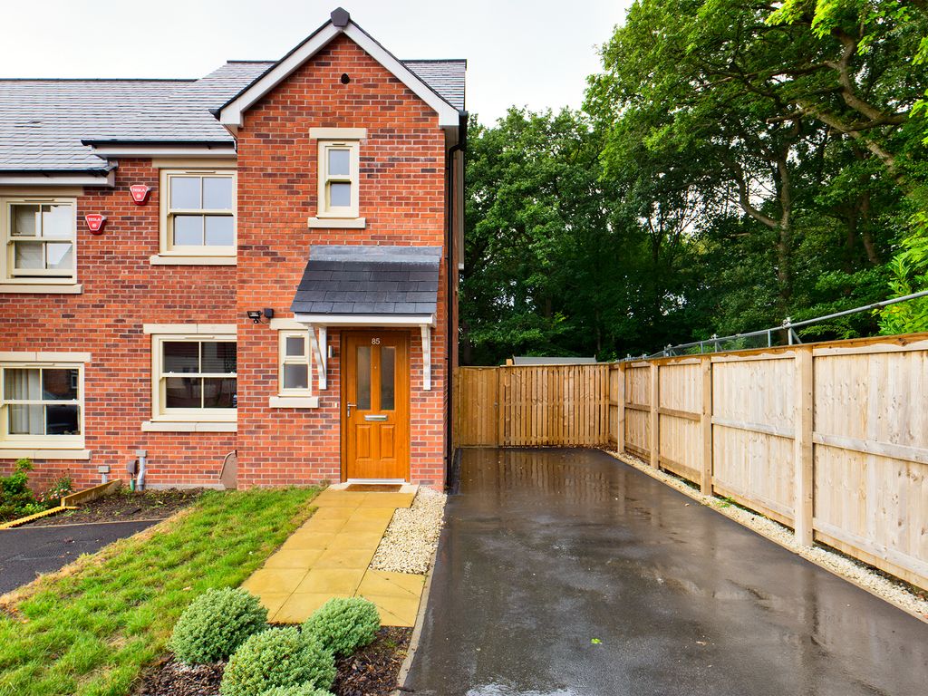 3 bed semi-detached house for sale in Oak Park Lane, Leeds LS16 - Zoopla