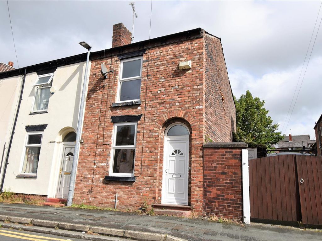 2 Bed End Terrace House For Sale In Upper George Street Tyldesley