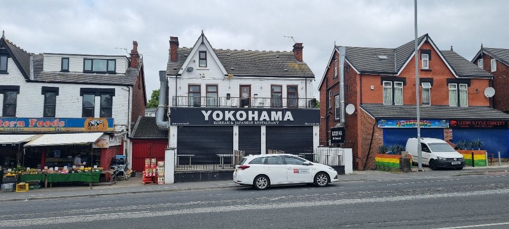 Roundhay Road, Leeds LS8, Retail premises for sale, £475,000 - Zoopla