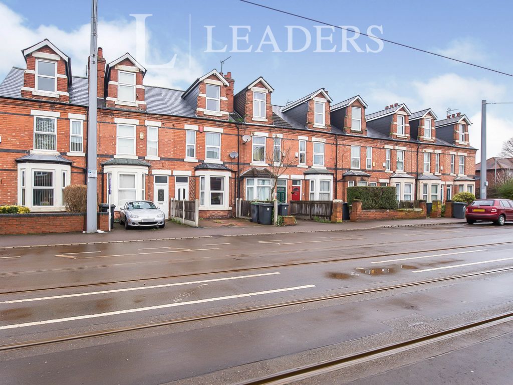 Room to rent in Lower Road, Beeston, Nottingham NG9 - Zoopla
