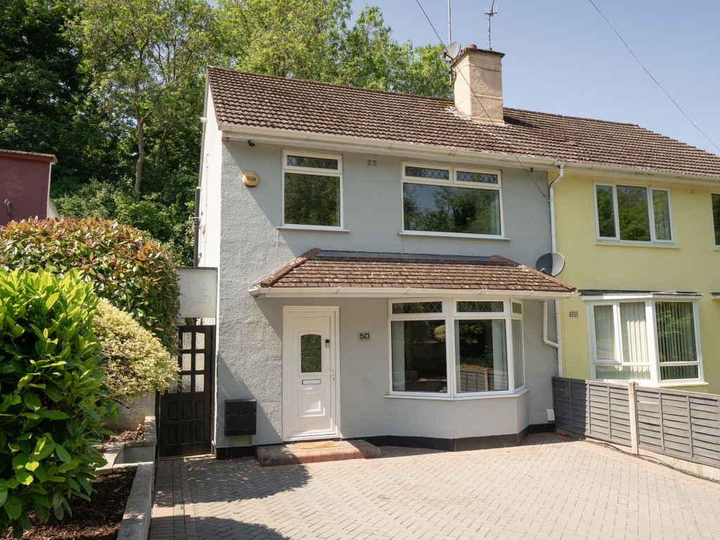 3 bed semi-detached house for sale in Moor Grove, Lawrence Weston, Bristol BS11, £320,000 - Zoopla