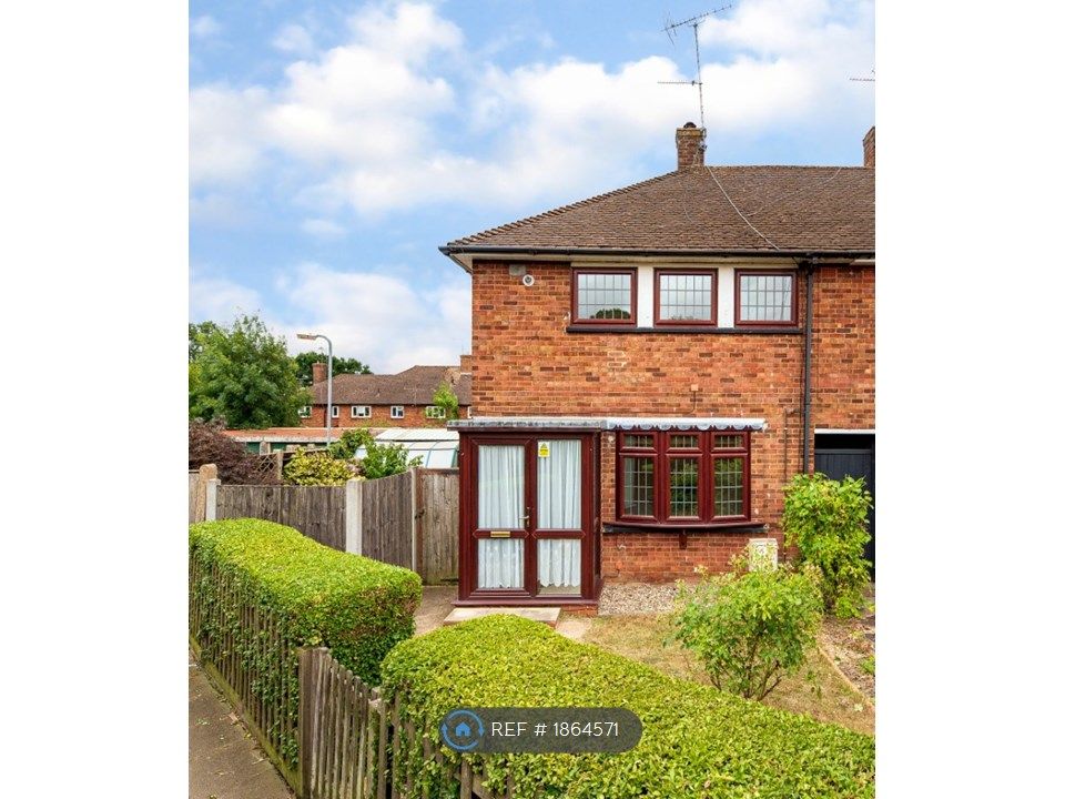2 Bed End Terrace House To Rent In Hawksmoor Green Hutton Brentwood
