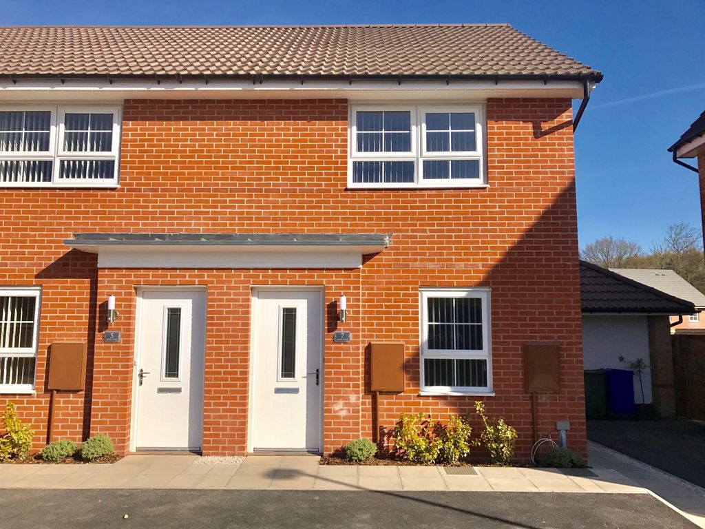 2 Bed End Terrace House To Rent In 7 Azure Place Gateford Worksop S81