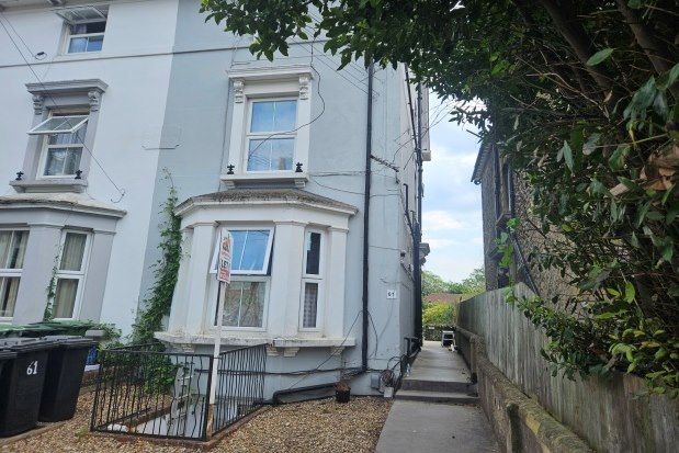 Studio to rent in 61 Bower Mount Road, Maidstone ME16, £750 pcm - Zoopla
