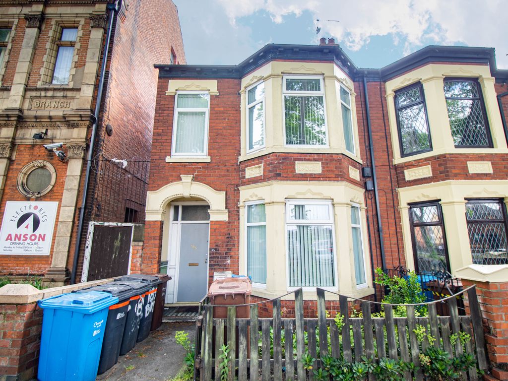 2 bed flat to rent in Boulevard, Hull HU3, £595 pcm - Zoopla