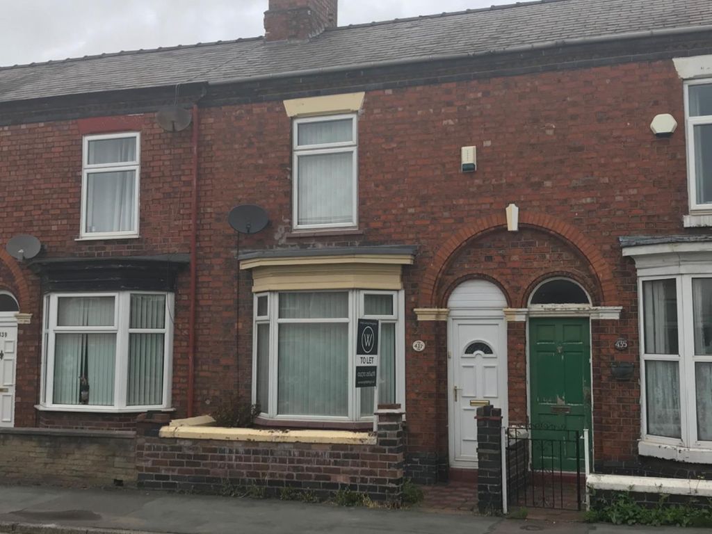 2 bed terraced house to rent in West Street, Crewe CW1, £695 pcm - Zoopla