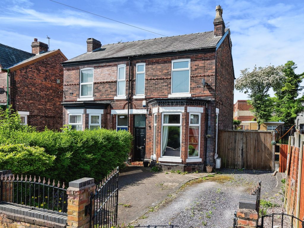 2 Bed Semi Detached House For Sale In Cinnamon Lane Fearnhead