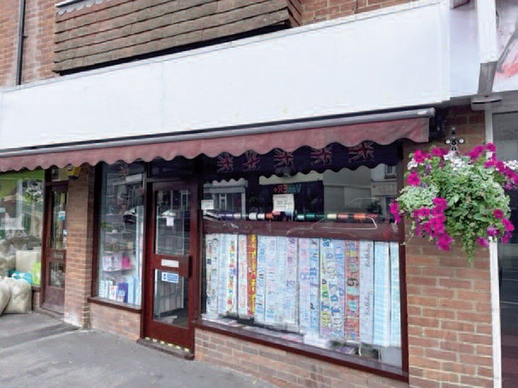 Retail premises to let in 93 Weyhill, Haslemere, Surrey GU27 - Zoopla