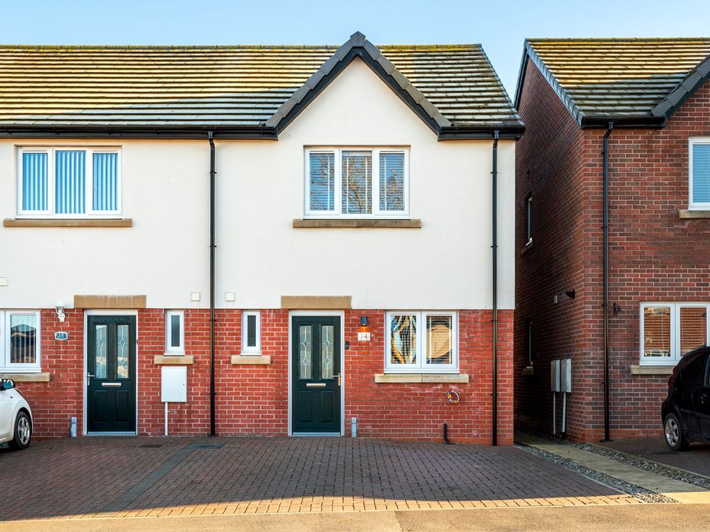 2 Bed End Terrace House For Sale In Dale Meadows Cummersdale Carlisle