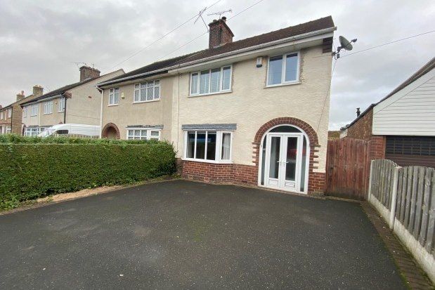 3 bed property to rent in Dunston Lane, Chesterfield S41, £950 pcm - Zoopla