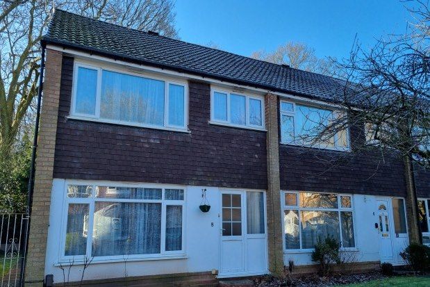 3 bed end terrace house to rent in Ryton Close, Sutton Coldfield B73, £ ...
