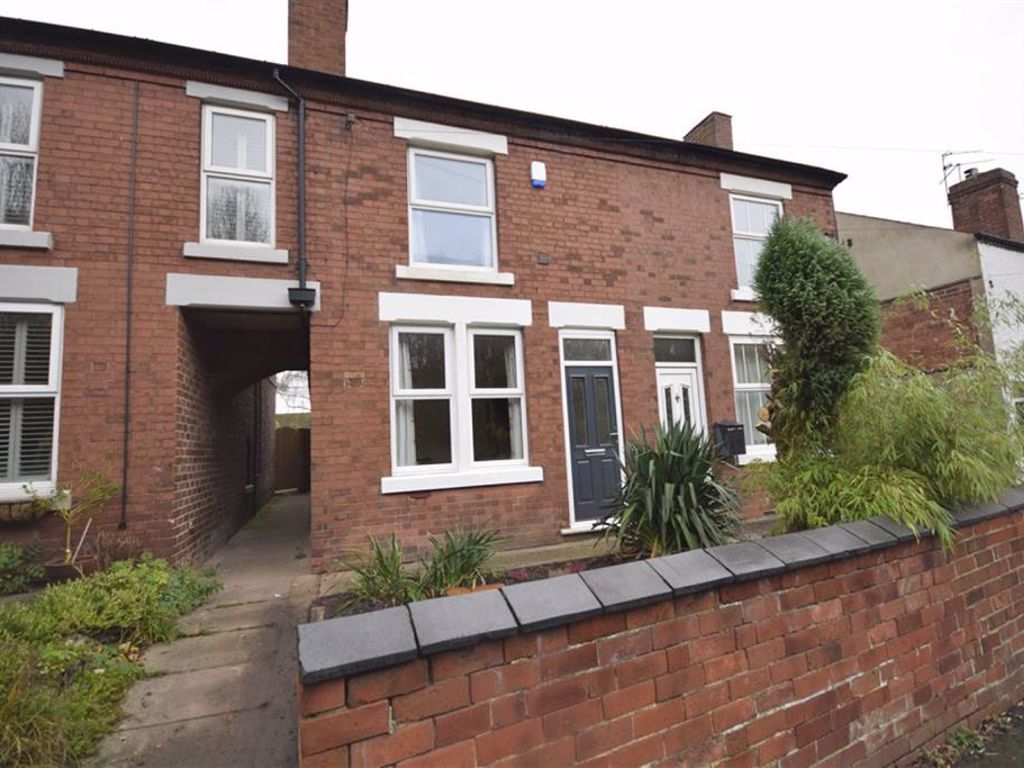 3 bed terraced house for sale in Belper Road, Kilburn, Belper DE56 - Zoopla