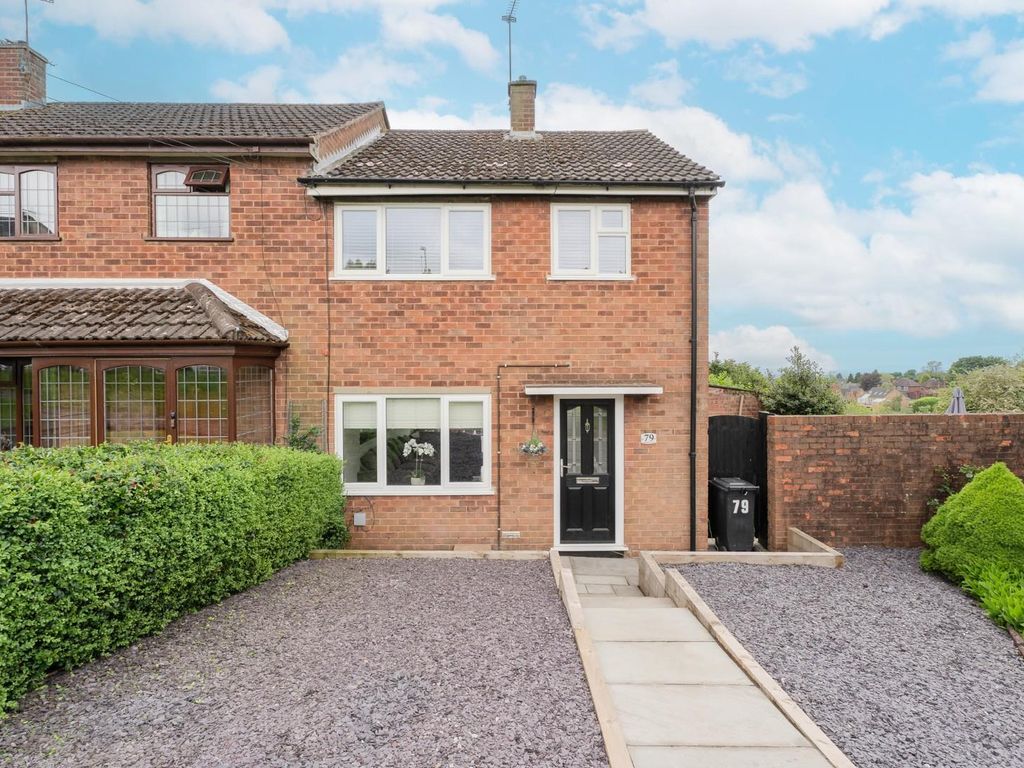 2 Bed End Terrace House For Sale In Viewfield Crescent Sedgley Dudley