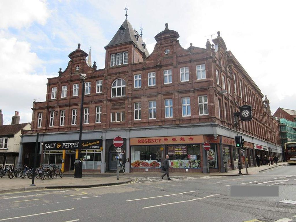 Retail premises to let in George Hudson Street, York YO1 - Zoopla