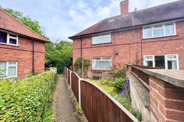 2 bed end terrace house to rent in Arden Close, Nottingham NG9 - Zoopla