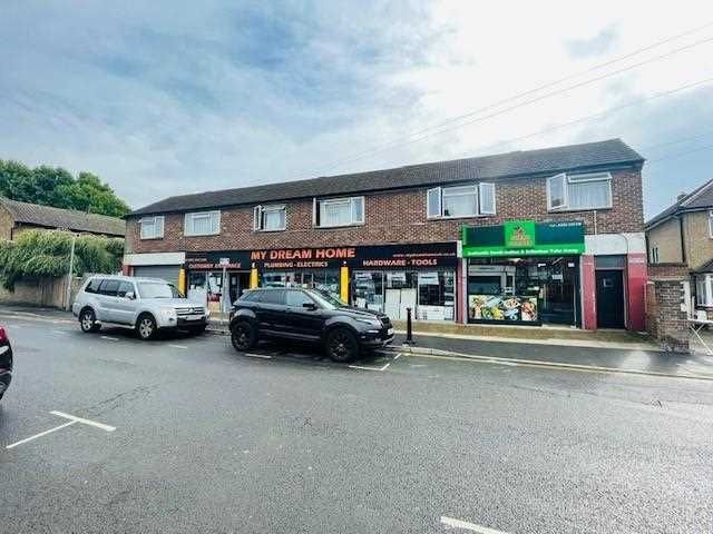 Commercial property to let in Fairfield Road, West Drayton UB7 - Zoopla