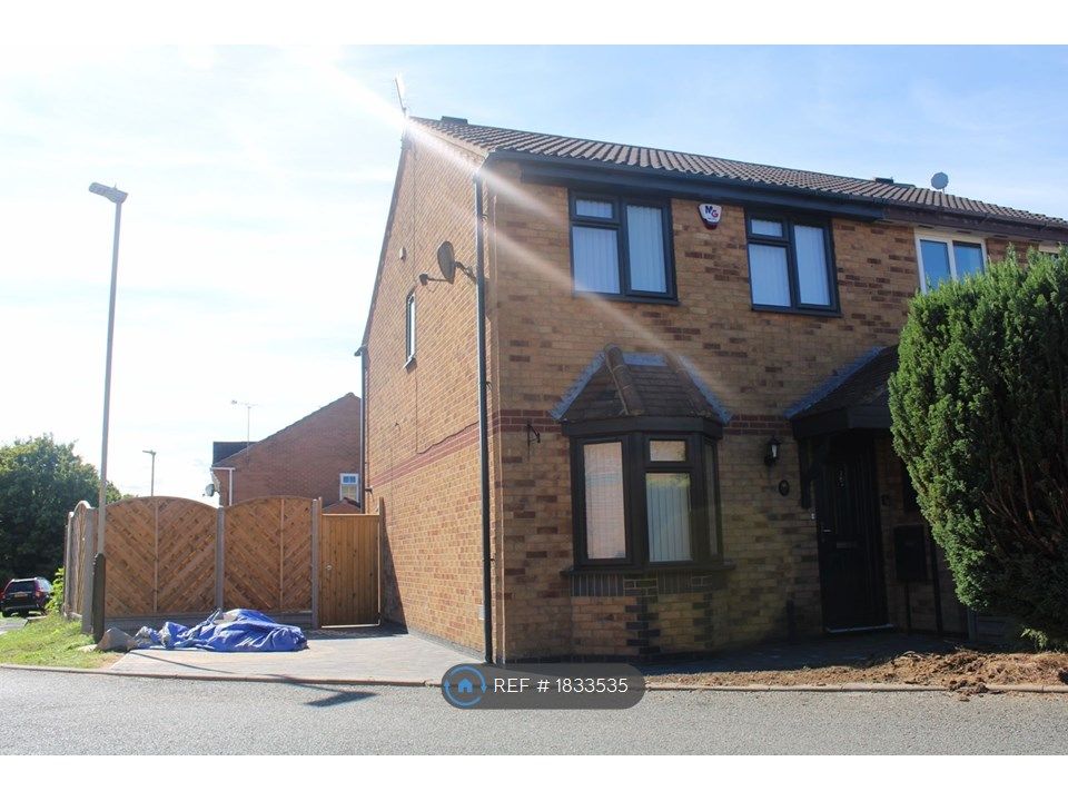 3 Bed Semi Detached House To Rent In Cranesbill Road Hamilton