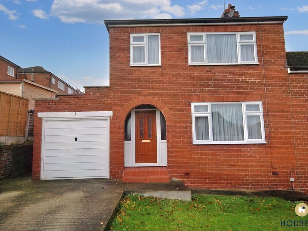 3 Bed Semi Detached House For Sale In Gagewell View Horbury Wakefield