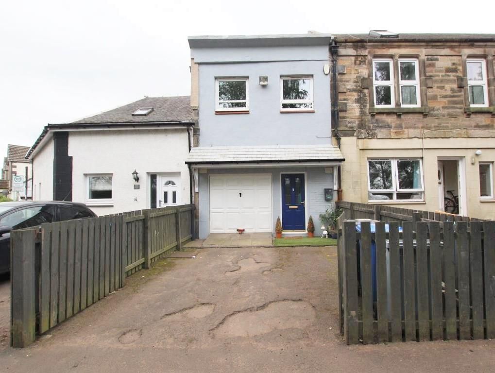 2 bed terraced house for sale in Strawfrank Road, Carstairs Junction ...