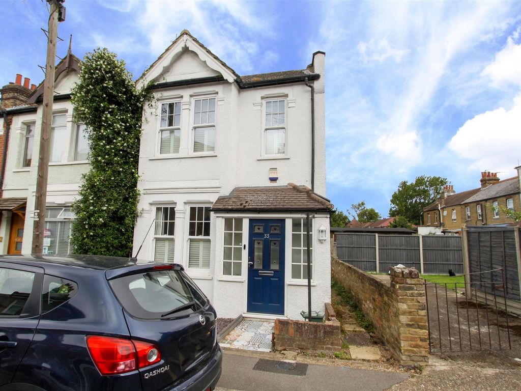 2 Bed End Terrace House For Sale In Winnock Road Yiewsley West