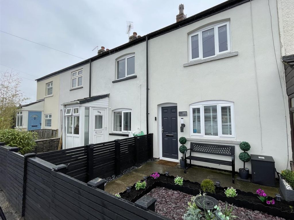 2 Bed Terraced House For Sale In Bushey Lane Rainford St Helens 7