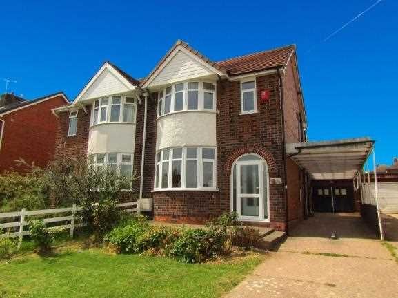 3 bed semi-detached house for sale in Upper Dunstead Road, Langley Mill ...