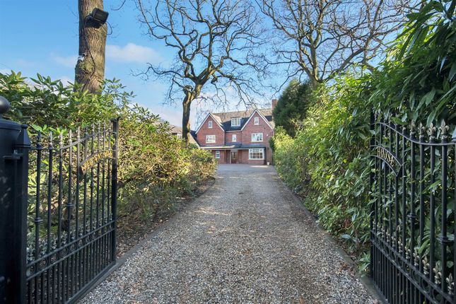 Roman Road, Little Aston Park, Sutton Coldfield B74, 8 bedroom detached ...