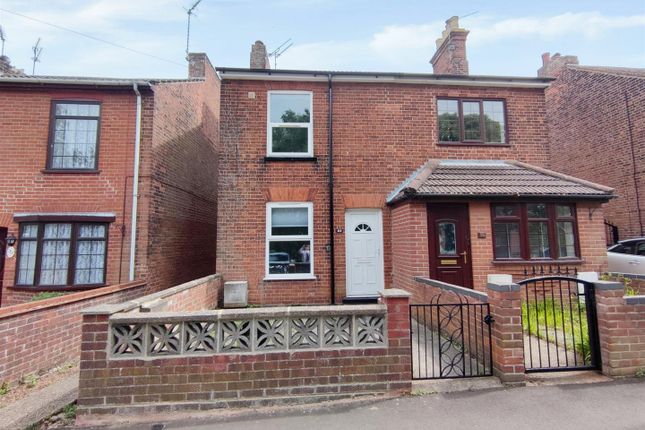 Commodore Road, Lowestoft NR32, 3 bedroom terraced house to rent ...