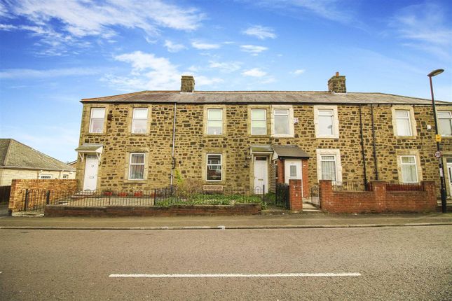2 bed terraced house for sale in West Avenue, Westerhope, Newcastle ...