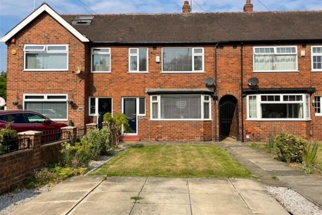 Pendas Way, Crossgates, Leeds LS15, 3 bedroom terraced house for sale ...