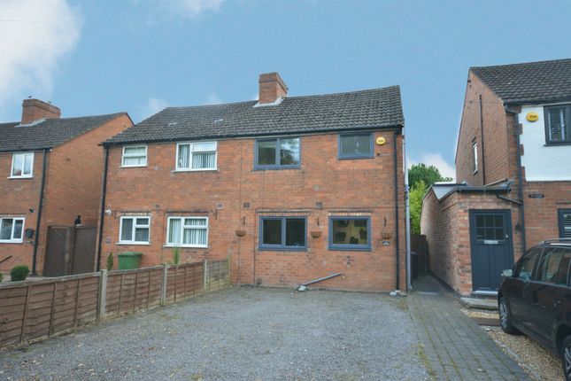 2 bed semi-detached house for sale in Hay Lane, Shirley, Solihull B90 ...