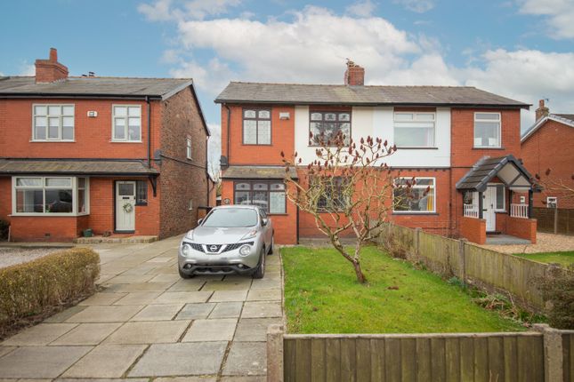 Pepper Lane, Standish, Wigan, Lancashire WN6, 3 bedroom semi-detached ...