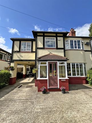 Huby Banks, Huby, Leeds LS17, 4 bedroom property for sale - 68237553 ...