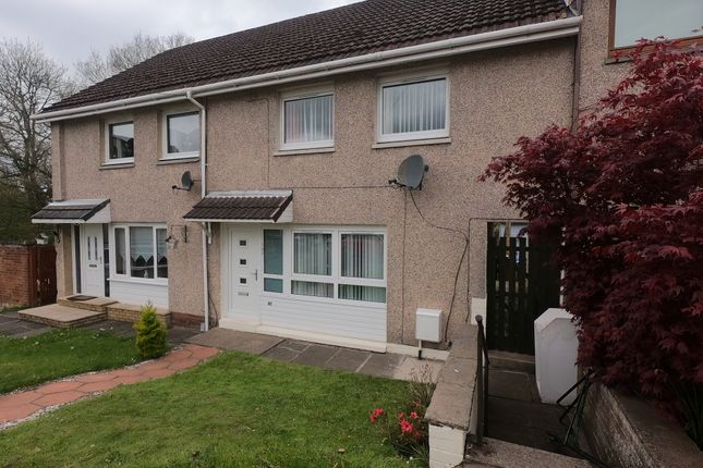 Fairholm Street, Larkhall ML9, 3 bedroom terraced house for sale ...