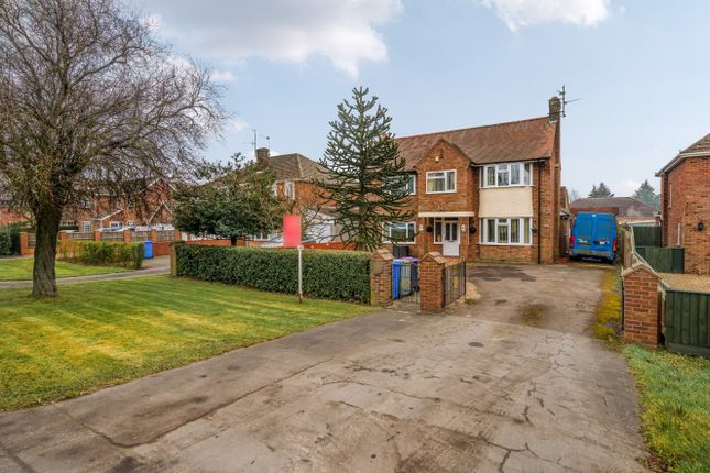 Sleaford Road, Boston PE21, 4 bedroom detached house for sale ...