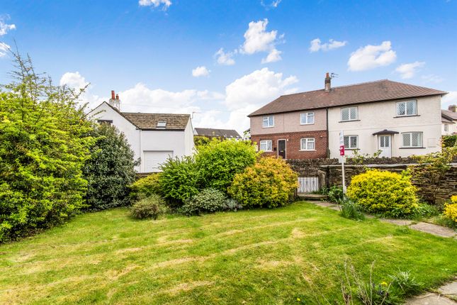 Church Lane, Netherton, Wakefield WF4, 2 bedroom cottage for sale ...