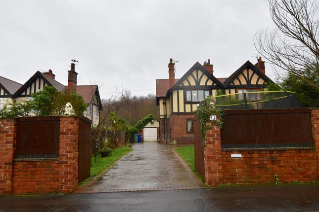 Manton Villas, Worksop S80, 3 bedroom semi-detached house for sale ...