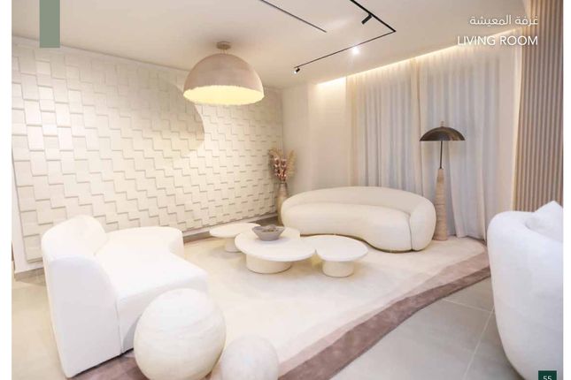 Hayyan, Emirates Rd - Al Bedea Suburb - Hay Barashi - Sharjah, United ...