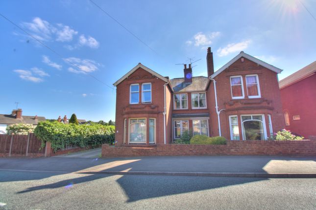 Halesowen Road Cradley Heath B64 3 Bedroom Semi Detached House For