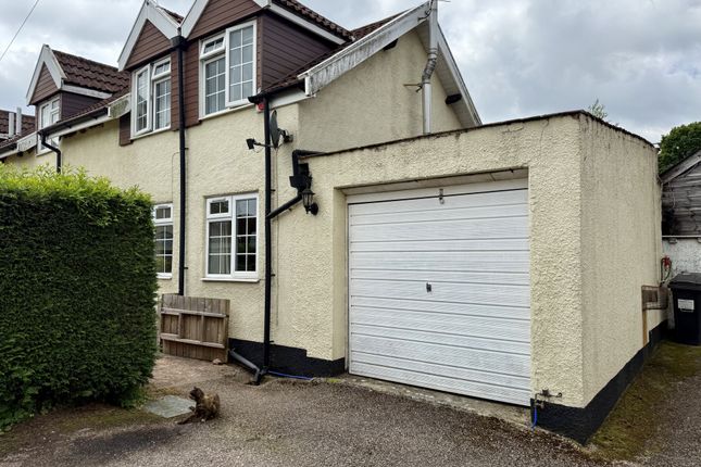 Acacia Mews, Kennford EX6, 2 bedroom end terrace house for sale ...