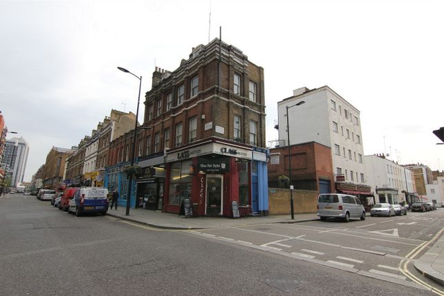 Commercial property for sale in Praed Street, London W2 - Zoopla