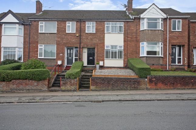 Rotherham Road, Holbrooks, Coventry CV6, 3 bedroom detached house for ...