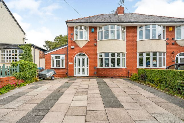 Birchfield Road, Widnes, Cheshire WA8, 4 bedroom semi-detached house ...