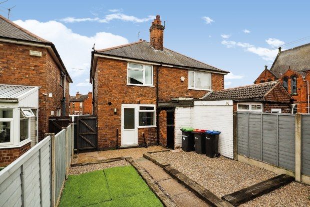 Portland Road, Nottingham NG15, 2 bedroom property to rent - 66588881 ...